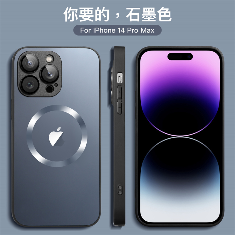 自带镜头膜防尘14pm磁吸magsafe适用苹果13pro手机壳13promax全包12por磨砂黑色高级感十三pro豪华ins风小众p_虎窝淘