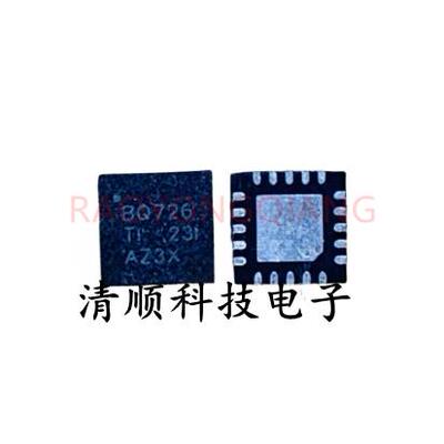 BQ24726RGRR  BQ726 BQ727 BQ24727RGRR BQ24728 BQ728H QFN 全新