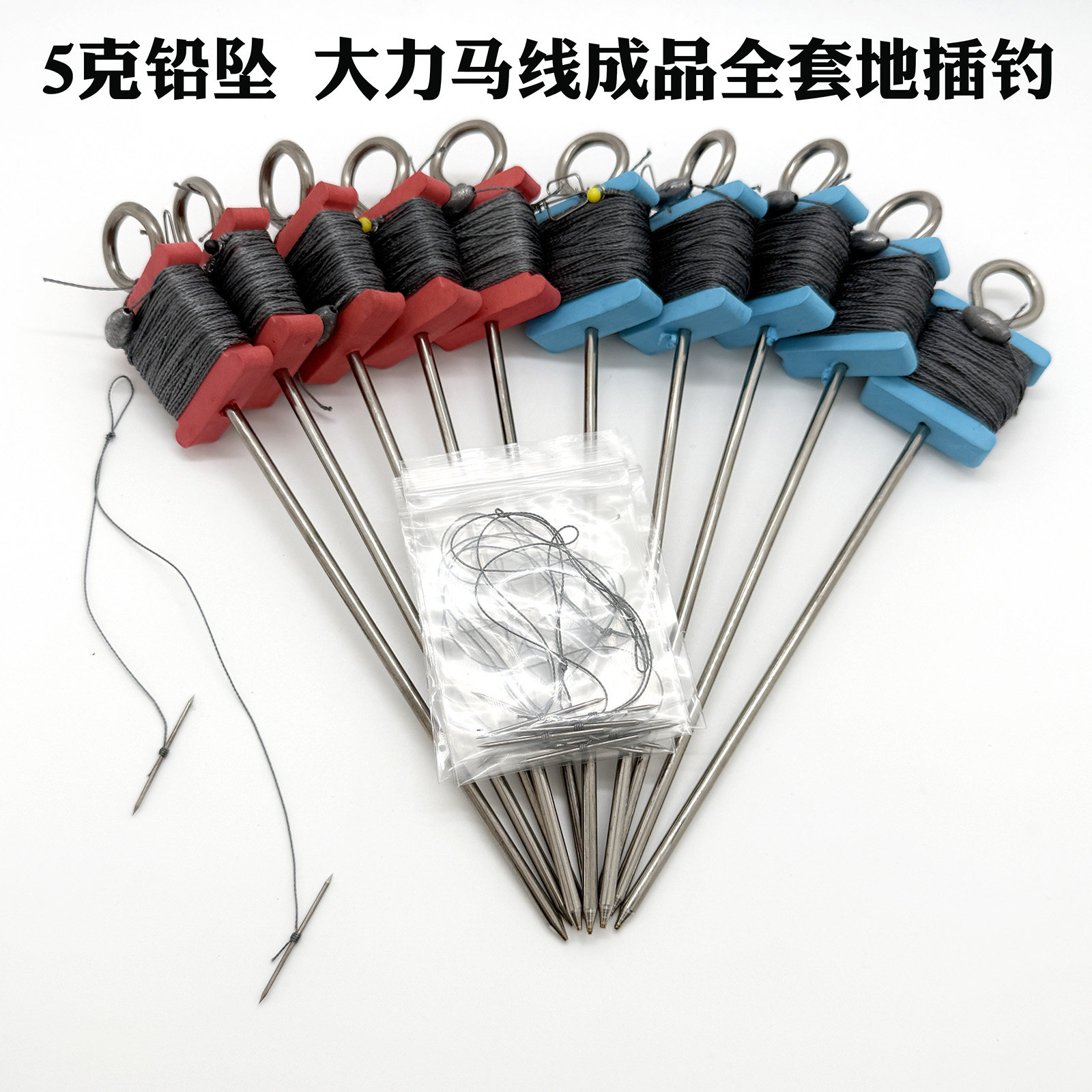 双钩大力马线黑鱼甲鱼钩针排钩甲鱼PE线组套装甲鱼针王八鳗鱼