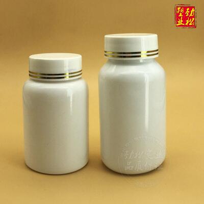 ds0JKM-0ml1120mplet双线盖白保健品-白色斜肩塑料子