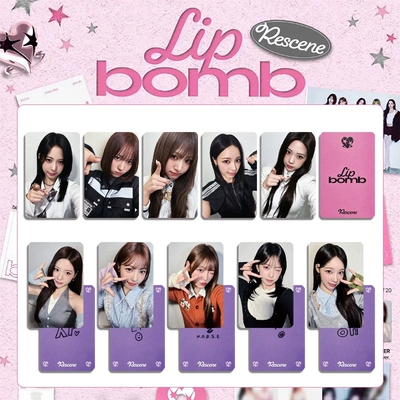 RESCENE LIP BOMB专辑卡打歌卡明信片特典卡随机卡周边自印3寸卡