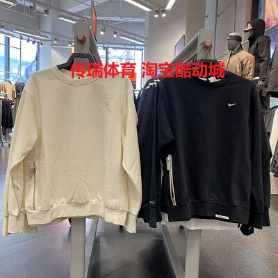 NIKE耐克男子速干刺绣LOGO运动训练休闲圆领长袖套头衫卫衣DQ5821