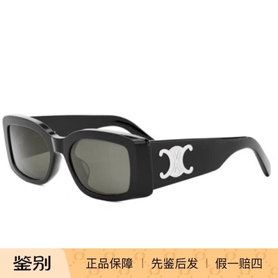 Celine墨镜CL40282U男女正品