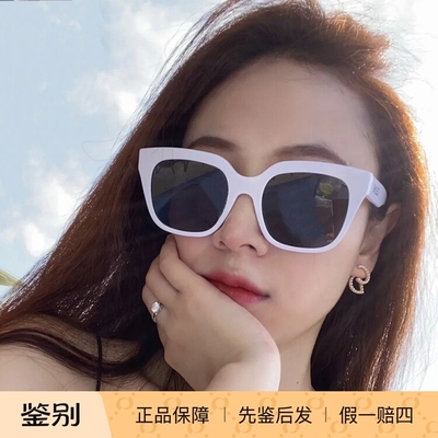 正品代购CELINE方框复古墨镜