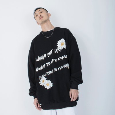 恶搞小雏菊文案男女圆领卫衣