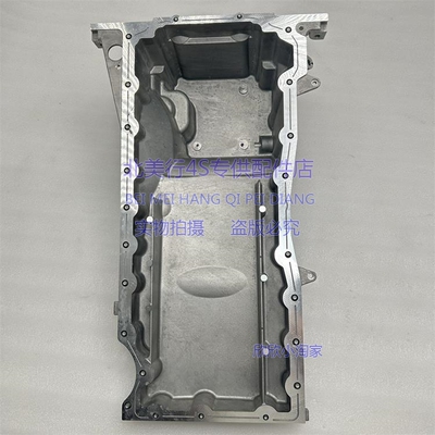 适配悍马H3 发动机油底壳 油底壳总成 油底壳