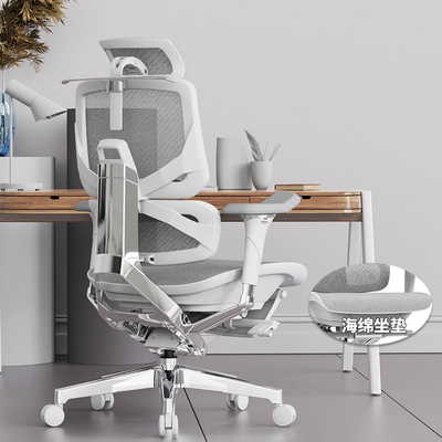 Ergomax Emperor2 PROMAX高迈思海绵座人体工学椅电脑椅办公椅