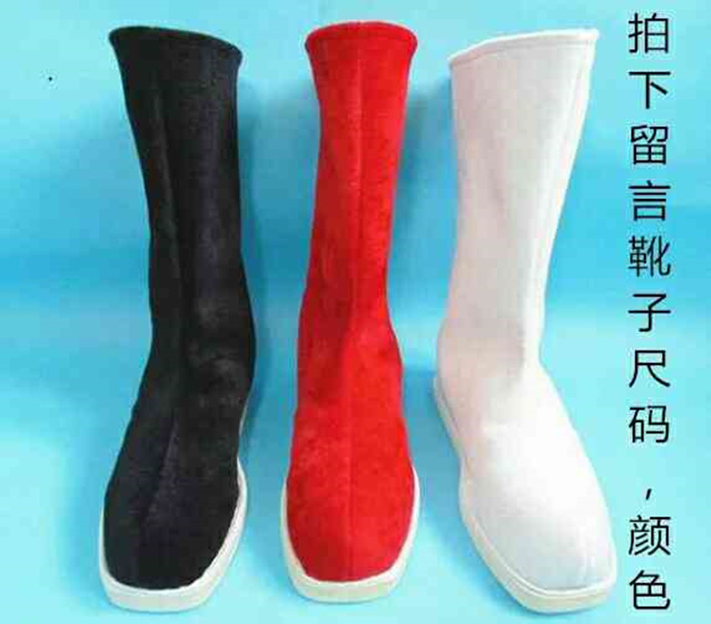 新品古典舞鞋汉服男古装影视表演靴中式长筒黑白红色戏曲演出布靴