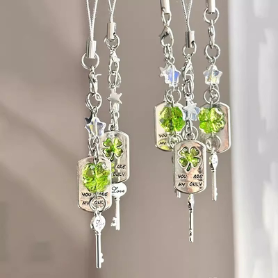 幸运草手机链挂绳串珠风铃相机包包挂饰钥匙扣百搭四叶草挂件礼物