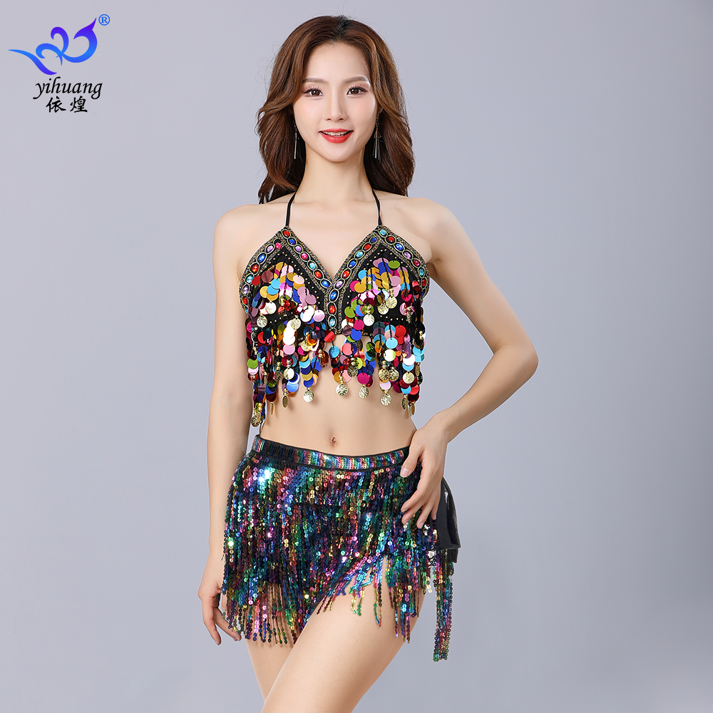 2025新款肚皮舞亮片上衣流苏腰链舞裙舞会舞台演出服表演服舞蹈服