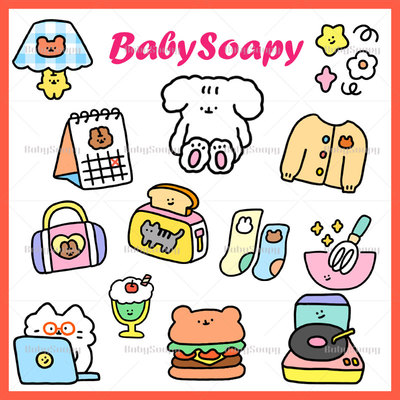 BabySoapy可爱键盘输入法皮肤小图标贴图ps素材png免抠透明图S115