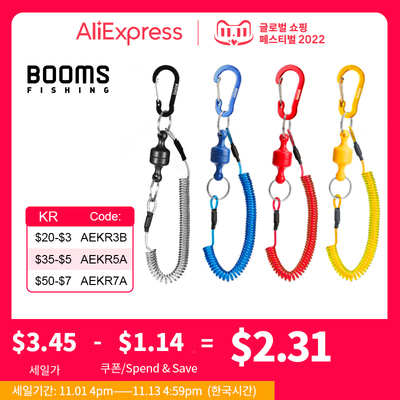 Booms Fishing MRC Magnetic Release Clip Net Holder with Fish