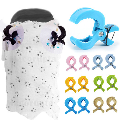 2pc/lot Baby Colorful Car Seat Accessories Plastic Pushchair