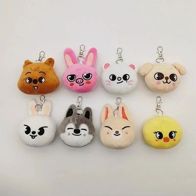 MINISO Kpop Kawaii Keychain Plush Doll Key Chains Pendant St