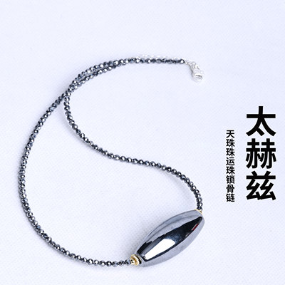 钛赫兹天珠转运珠吊坠男女