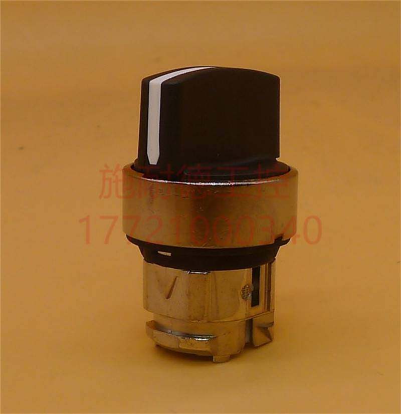 议价原装正品施耐德选择开关头ZB4BD7 ZB4-BD7 3位左复位右自锁_虎窝淘