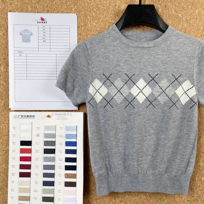 Puhpowee绵羊毛菱格毛织短袖T恤