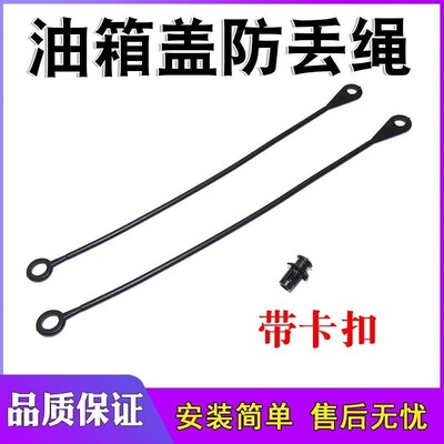适用长城哈弗H7F7X赤兔F5初恋M6