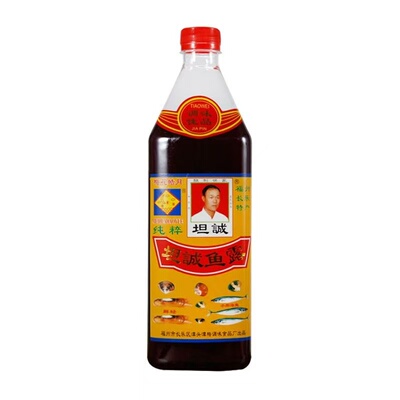 坦诚鱼露长乐特产老字号虾油调料