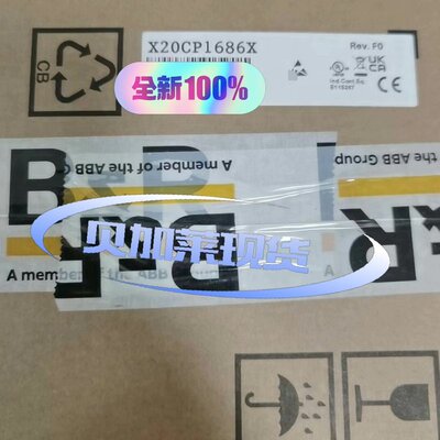 议价PLCX20CP1686XX20CP1483-1X20CP1483