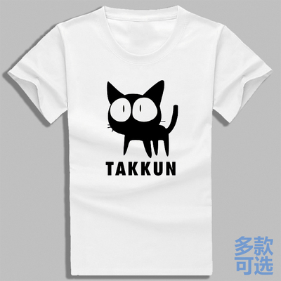 FLCL特别的她takkun小黑猫宽松男女直筒全纯棉短袖t恤衫半袖衣服