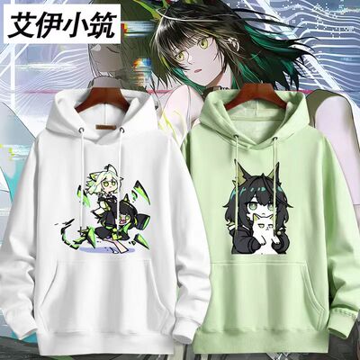 明日方舟mon3tr凯尔希游戏联名周边连帽卫衣男女秋冬二次元上衣服