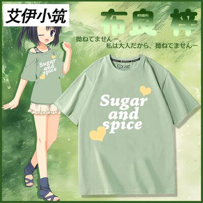 柚子社dracu-riot角色布良梓角色同款cos服短袖T恤男女夏季上衣服