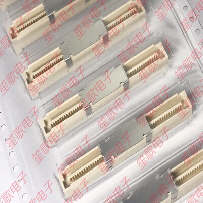 FCI板对板61083-104402LF贴片100P间距0.8高度6.8H插座连接器