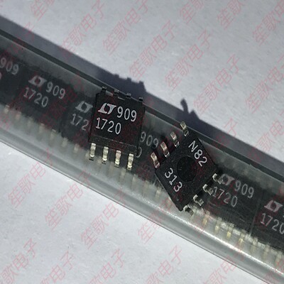 LT1720CS8 丝印1720 封装SOP8 全新原装