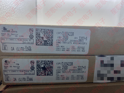 TLV3542IDR 丝印TL3542 RRIO CMOS 运算放大器IC芯片 封装SOIC8