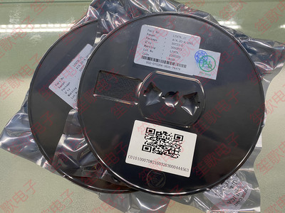 富满4054 丝印LTH7R FM4054 LTC4054 SOT23-5 4.2V 800MA 充电IC