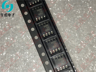 BTS3408G 丝印3408G 贴片SOP8 智能电源开关IC 全新进口原装