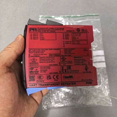 议价PR9106 HART@ TRANSPARENT REPEA
