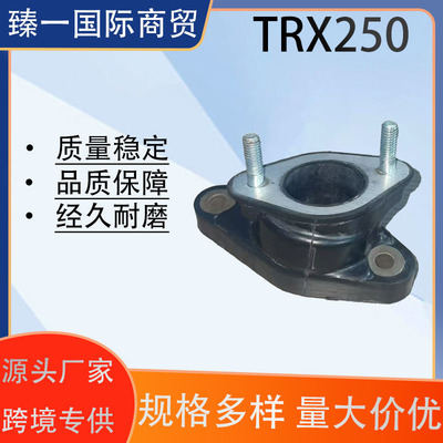 适用Honda TRX250EX TRX250TE/TM Recon 化油器接口胶进气管配件