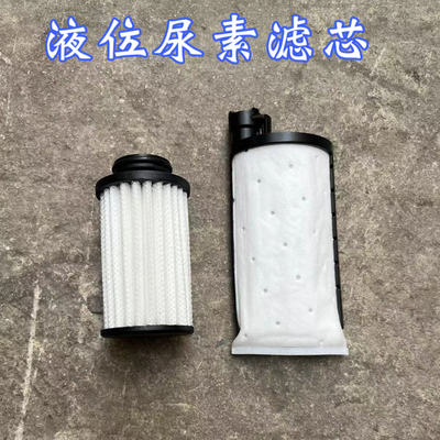 欧曼国6银河尿素滤芯原厂