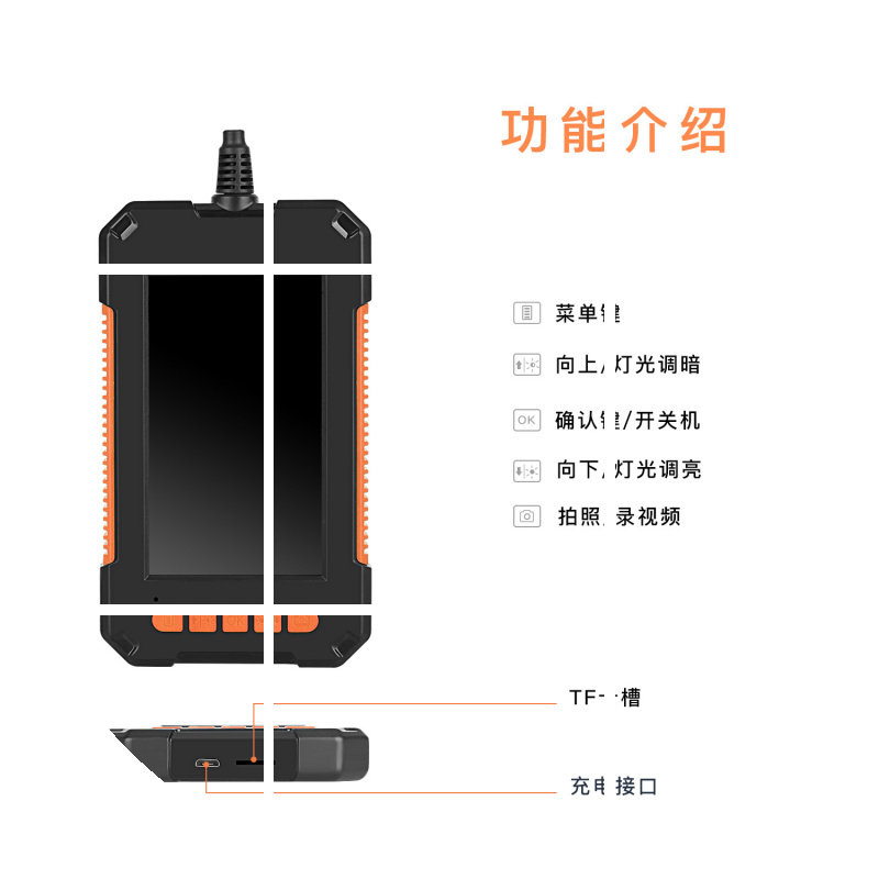 内窥镜摄像头工业下水管道汽车维修汽修检查发动机可视探测器夜视