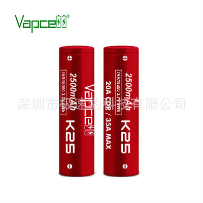 Vapcell IMR18650 2500mah锂电池充电电池持续20A/35A放电电芯K25