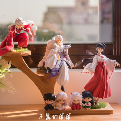 大夜叉杀生丸手办模型公仔摆件