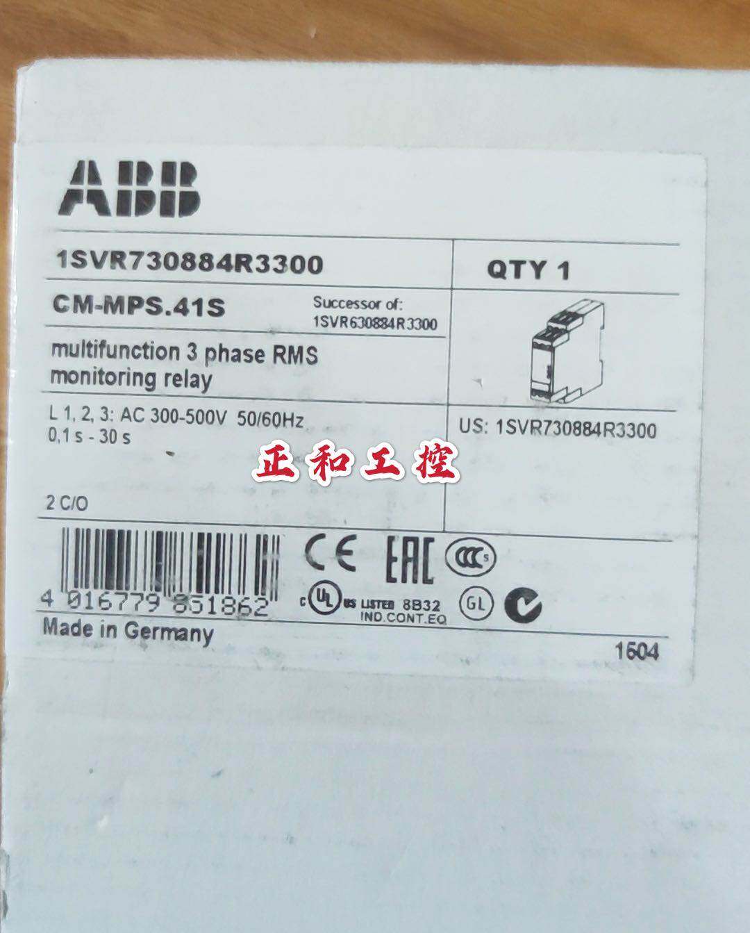 拍前询价ABB原装进口相序保护三相监视继电器CM-MPS.41S 1SVR7308_虎窝淘