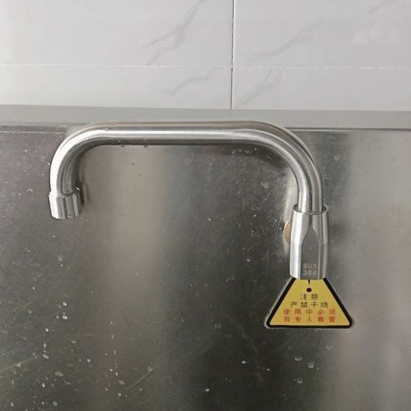 厨房灶台商用摇摆可旋转酒店水龙头半自动厨师304不锈钢饭店专用
