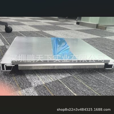 Binder宾德VD115铝板隔层架8009-0372