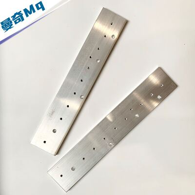 FM711 功放板 专用 大管导热桥 导热铝基板 一套两块