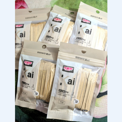 开普特独立包装牙签 75支3257精细竹牙签天然烧烤签水果签