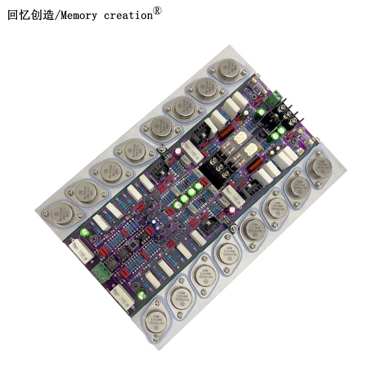 回忆创造T1原装正品hifi发烧级2.0高保真金封管大功率功放板 新款