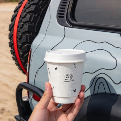 创意压纹凸出一次性咖啡杯奶茶热饮杯纸杯子带盖外带商用批发定制