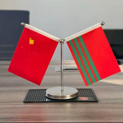 汽车国旗摆件不锈钢车载国旗五星红旗党旗高档车内饰品办公桌摆件