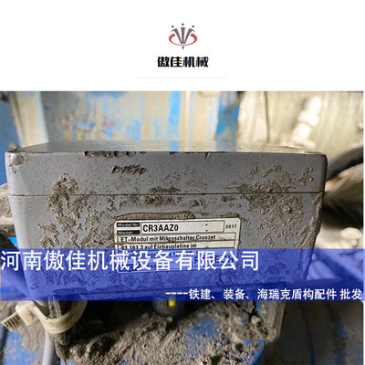 CR3AAZ0液动阀限位阀 ROTECH盾构机配件限位阀 供应