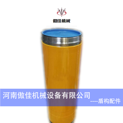 KSP12施维英注浆泵缸筒物料缸筒DN180*500罗宾斯海瑞克装备输送缸
