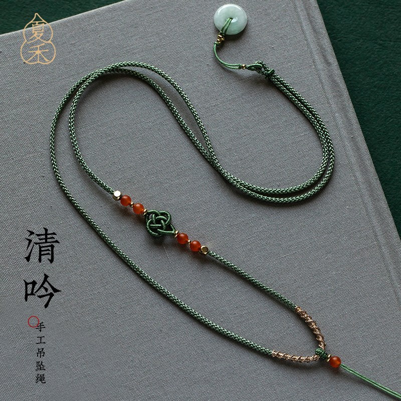 DIY手工编织细款中国结项链绳可调节玉佩翡翠平安扣挂脖吊坠挂件