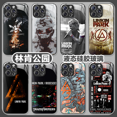 林肯公园LinkPark苹果16